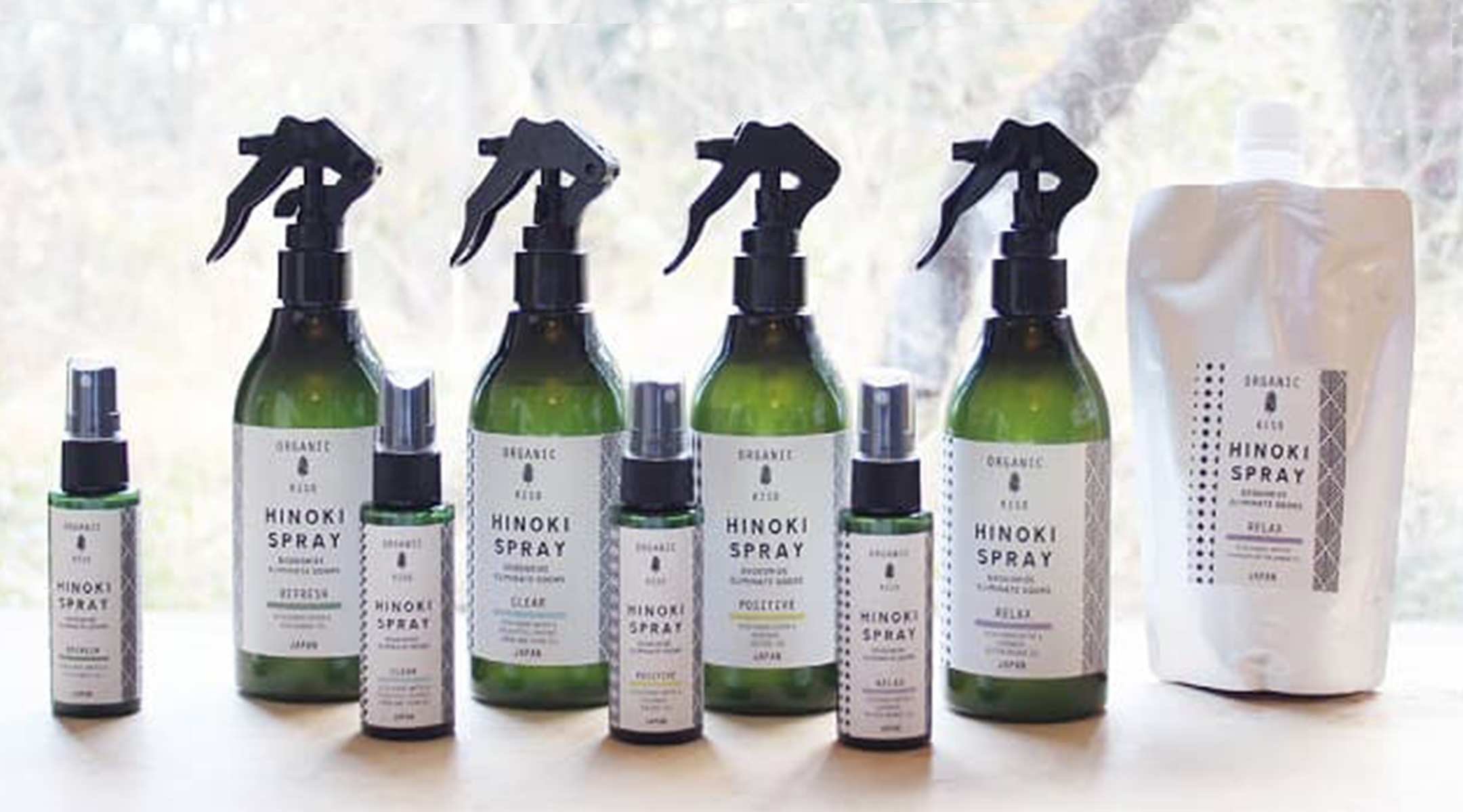 Racine Design | Works